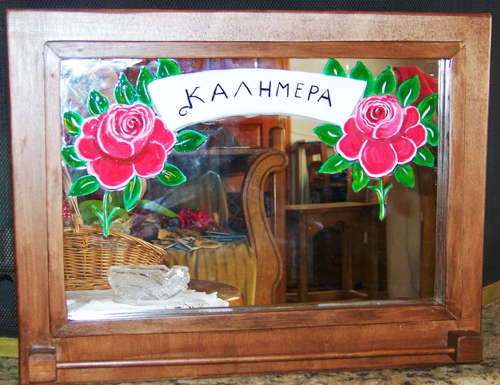 ΔΙΑΚΟΣΜΗΤΙΚΗ ΖΩΓΡΑΦΙΚΗ ΣΕ ΞΥΛΟ ΚΑΙ ΠΕΤΡΑ: ΚΑΛΗΜΕΡΕΣ ΠΑΡΑΔΟΣΙΑΚΕΣ