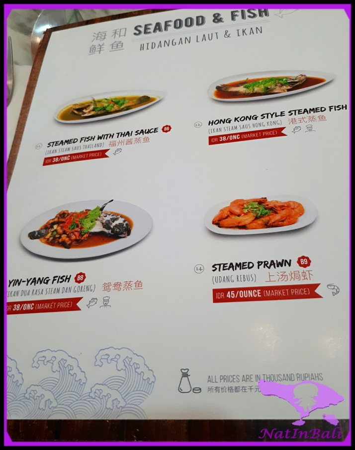 NatInBali: Uncle Chong Restaurant