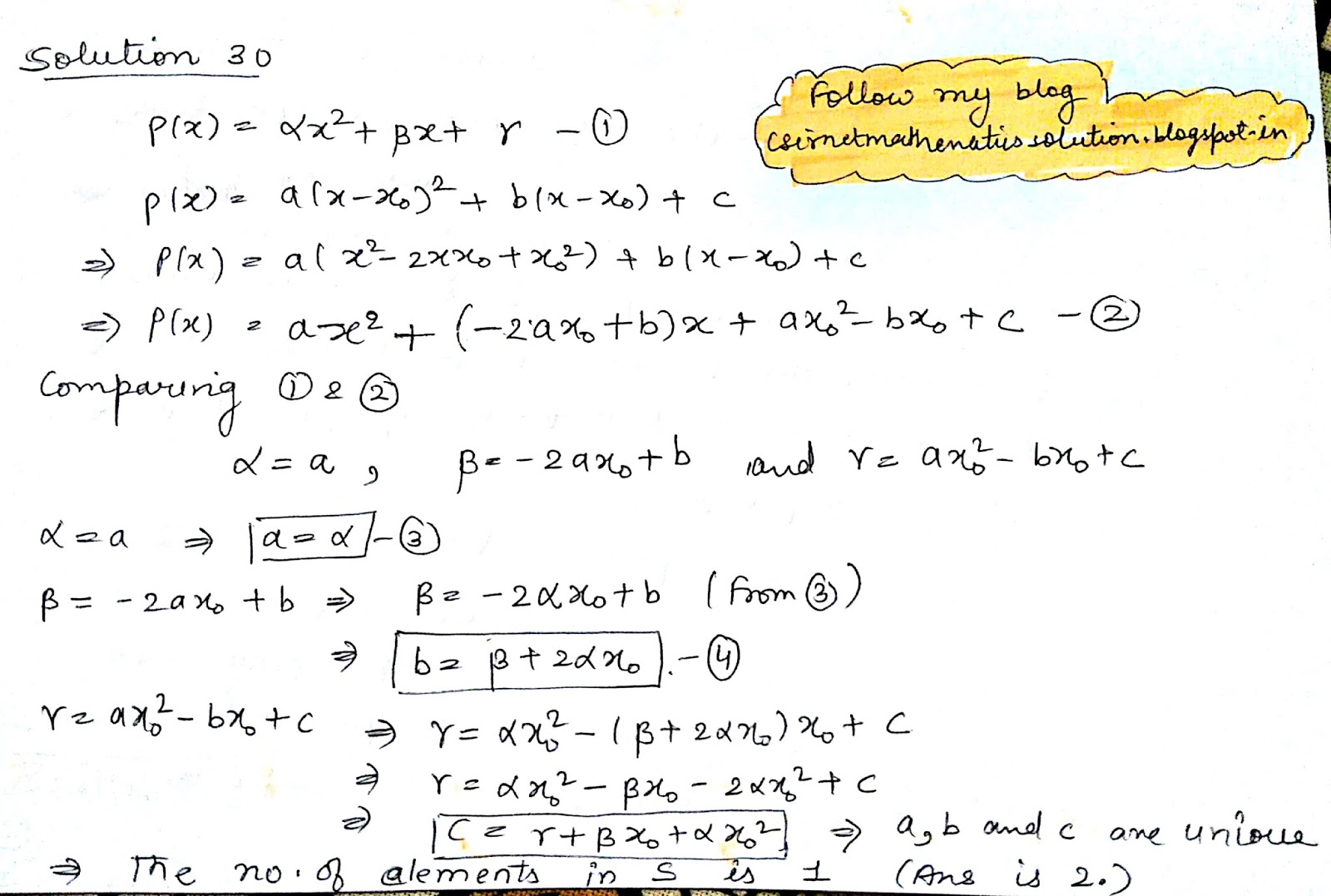 CSIR Net Mathematics Solutions : Csir Net/jrf Question paper june 2017 ...