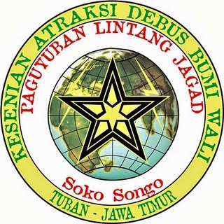 perguruan silat kosimo: Beberapa Logo Pesilat ( Bela Diri ) Indonesia