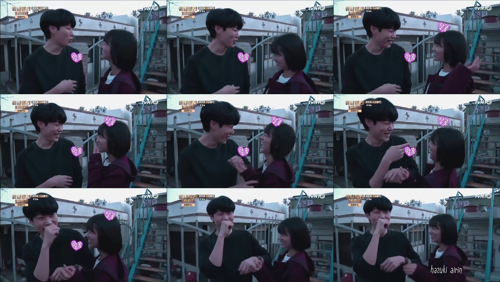 [Review] Reply 1988 Behind The Scene Special ~ Clover Blossoms