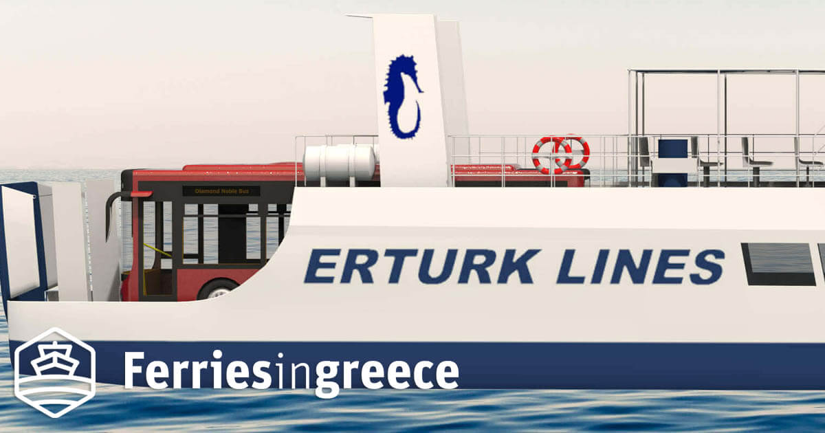 ΕΣΧΑΤΗ ΓΡΑΜΜΗ ΑΝΑΣΧΕΣΕΩΣ: ΑΠΟΚΛΕΙΣΤΙΚΗ ΠΛΗΡΟΦΟΡΙΑ ΙΣΤΟΛΟΓΙΟΥ «ΕΣΧΑΤΗ ...