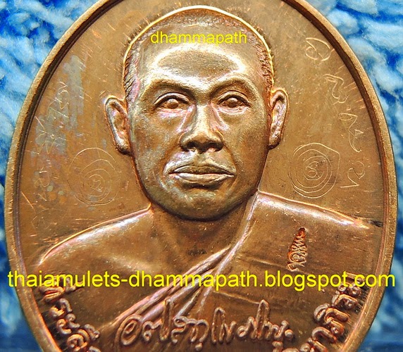 Thai Amulets DhammaPath > Address: 26, JALAN MEDAN IPOH 6, BANDAR BARU ...