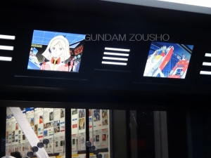 Gundam Meisters: 1/1 Life-Size RX-78-2 Gundam Cockpit Display