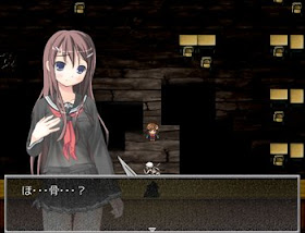 Zero Corpse: ゴーストスクール (Ghost School)