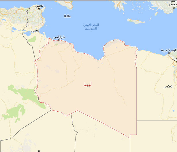 See to Tabalino , Benghazi via Google Maps | Everything about Libya