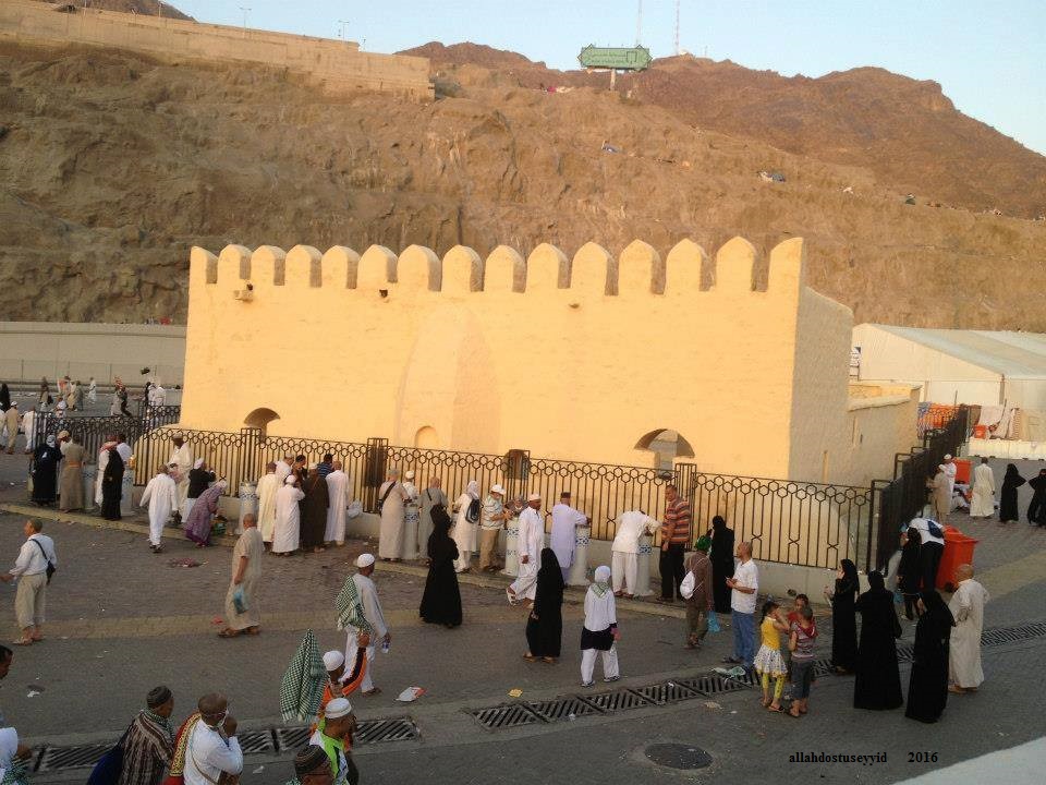 İSLAMİ YER MEKAN DAĞ MAĞARA FOTO: AKABE ( BİAT YERİ ) FOTO