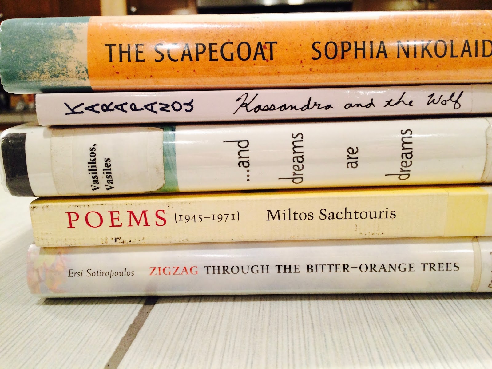 Modern Greek Writing