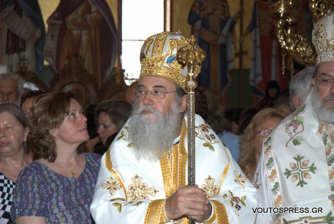 VOUTOSPRESS.GR: ΤΟ ΜΝΗΜΟΣΥΝΟ ΓΙΑ ΤΟΝ ΜΑΚΑΡΙΣΤΟ ΓΕΡΑΣΙΜΟ ΦΩΚΑ ΑΘΑΝΑΤΟΣ ...