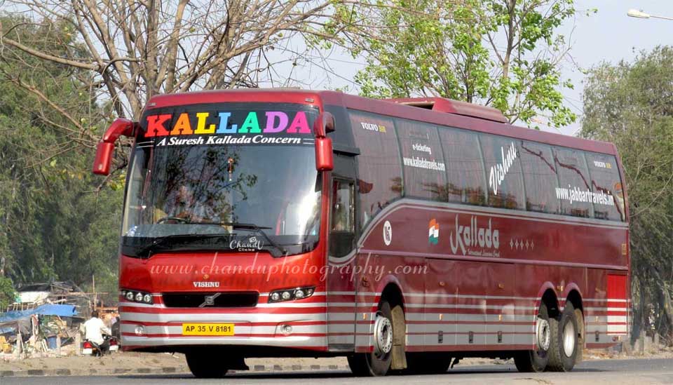 chanduphotography: Kallada Travels