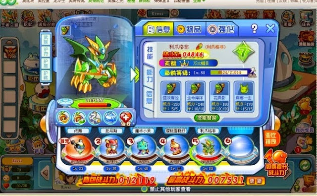 Pokiwar Lậu, Chơi Pokiwar lậu mới - Cộng Đồng Tập Chơi Game: Online ...