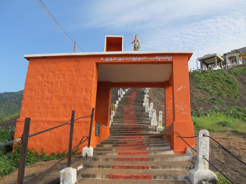 Thirumalai Murugan Temple