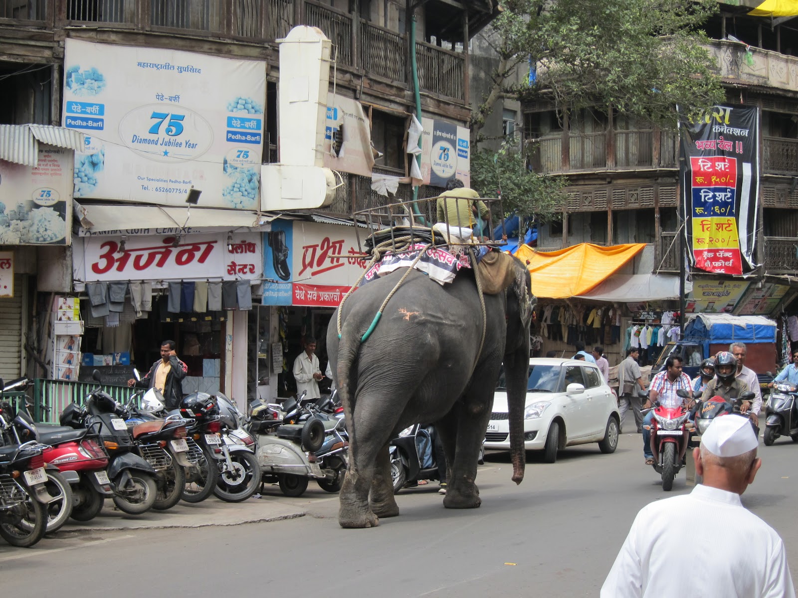 Pune, India - Tourist Destinations