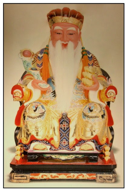 SERBA SERBI TRIDHARMA: Fu De Zheng Shen / Tu Di Gong