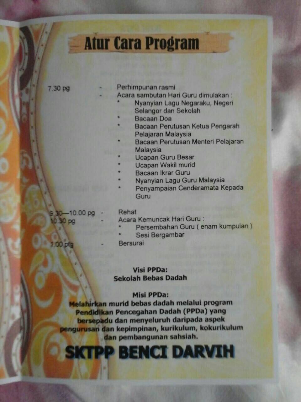 Sekolah Kebangsaan Taman Putra Perdana: Majlis Sambutan Hari Guru ... Sekolah Kebangsaan Taman Putra Perdana: Majlis Sambutan Hari Guru ...