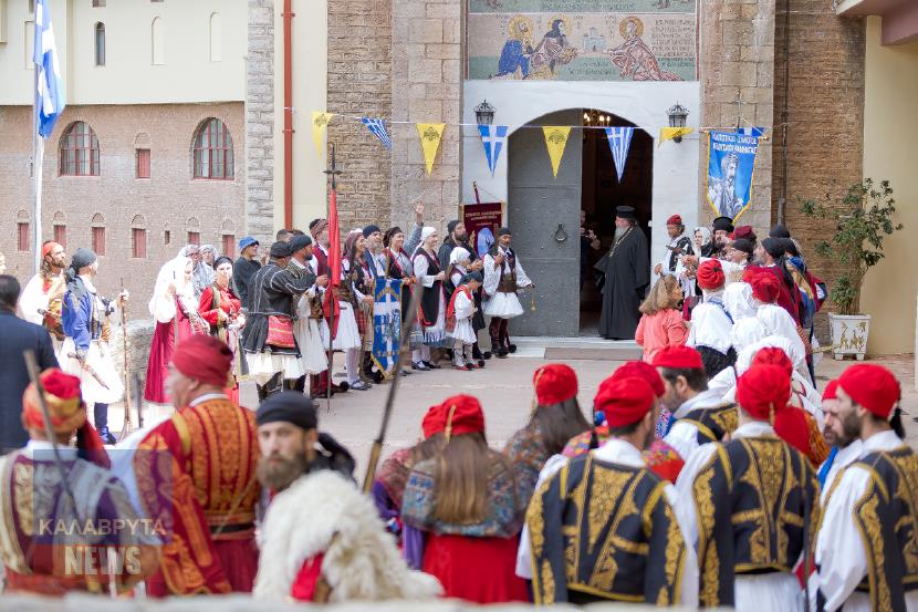 ΕΝΤΥΠΩΣΙΑΚΑ ΦΩΤΟΓΡΑΦΙΚΑ ΣΤΙΓΜΙΟΤΥΠΑ ΑΠΌ ΤΗΝ ΛΑΜΠΡΗ ΕΟΡΤΗ ΣΤΟ ΜΕΓΑ ...