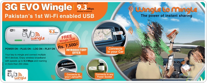 PTCL EVO Wingle: 3G USB modem with built-in Wi-Fi hotspot | Paktron ...