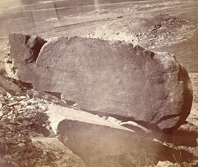 The History Of Sub-Continent Through Commemorative Stones: Asoka rock ...