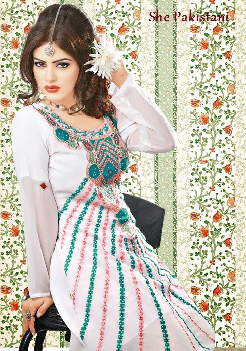 She Pakistani: Alina Ali