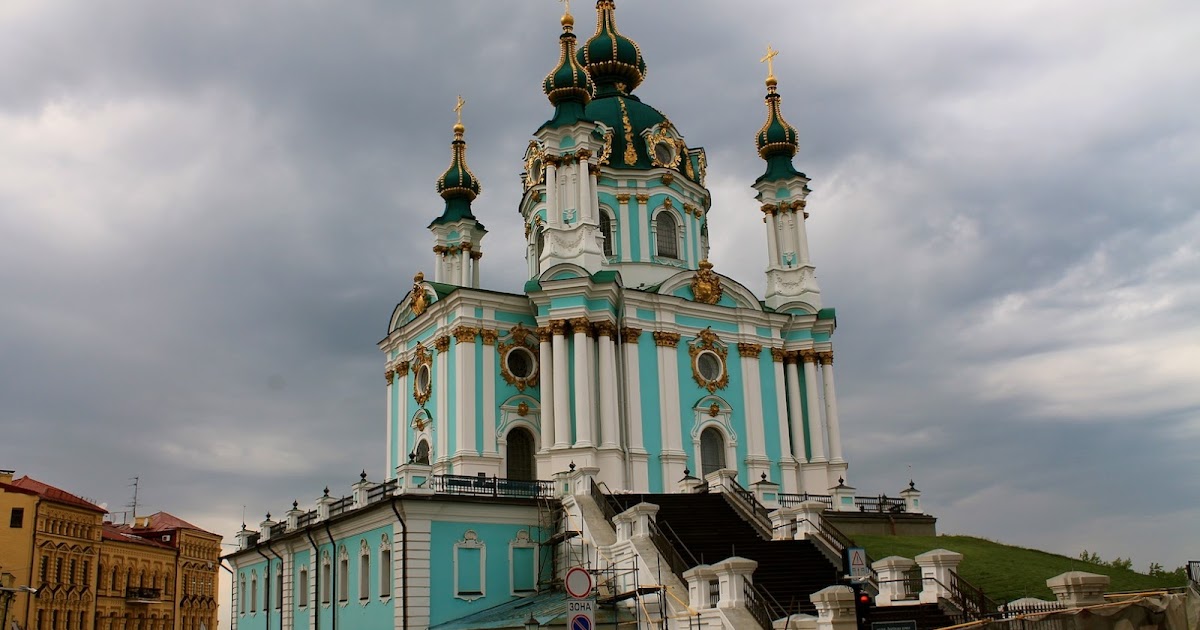 Exploracation: Images of UKRAINE