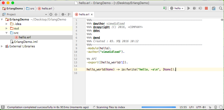 InteliJ 에서 Erlang 설정하여 hello world 만들기