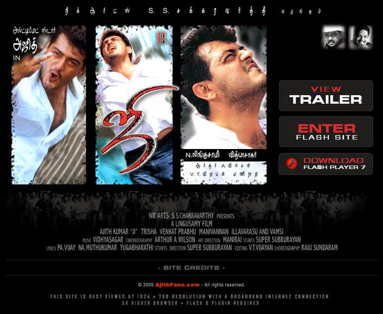 Ji - Ajith Kumar 2005 - Chennai Box Office