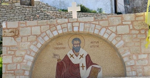 ORTHODOX CHRISTIANITY THEN AND NOW: 17 Miracles of Saint Myron the ...