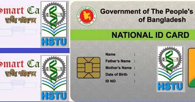 Smart id card-BD national identity ~ Voter ID Card Correction-Process ...