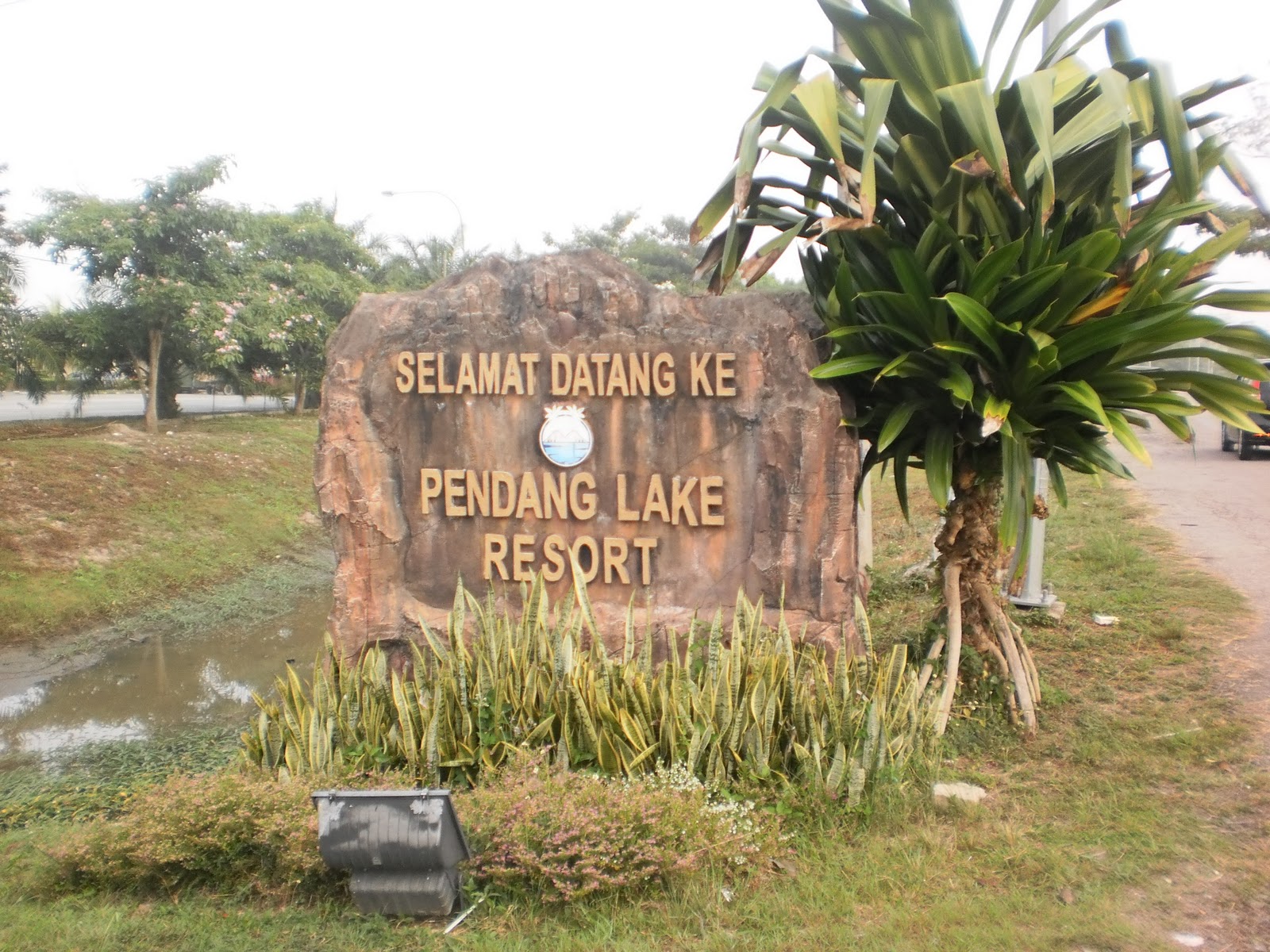SEHARI DALAM HIDUPKU @ JURNAL KEHIDUPAN: Riadah di Pendang Lake Resort