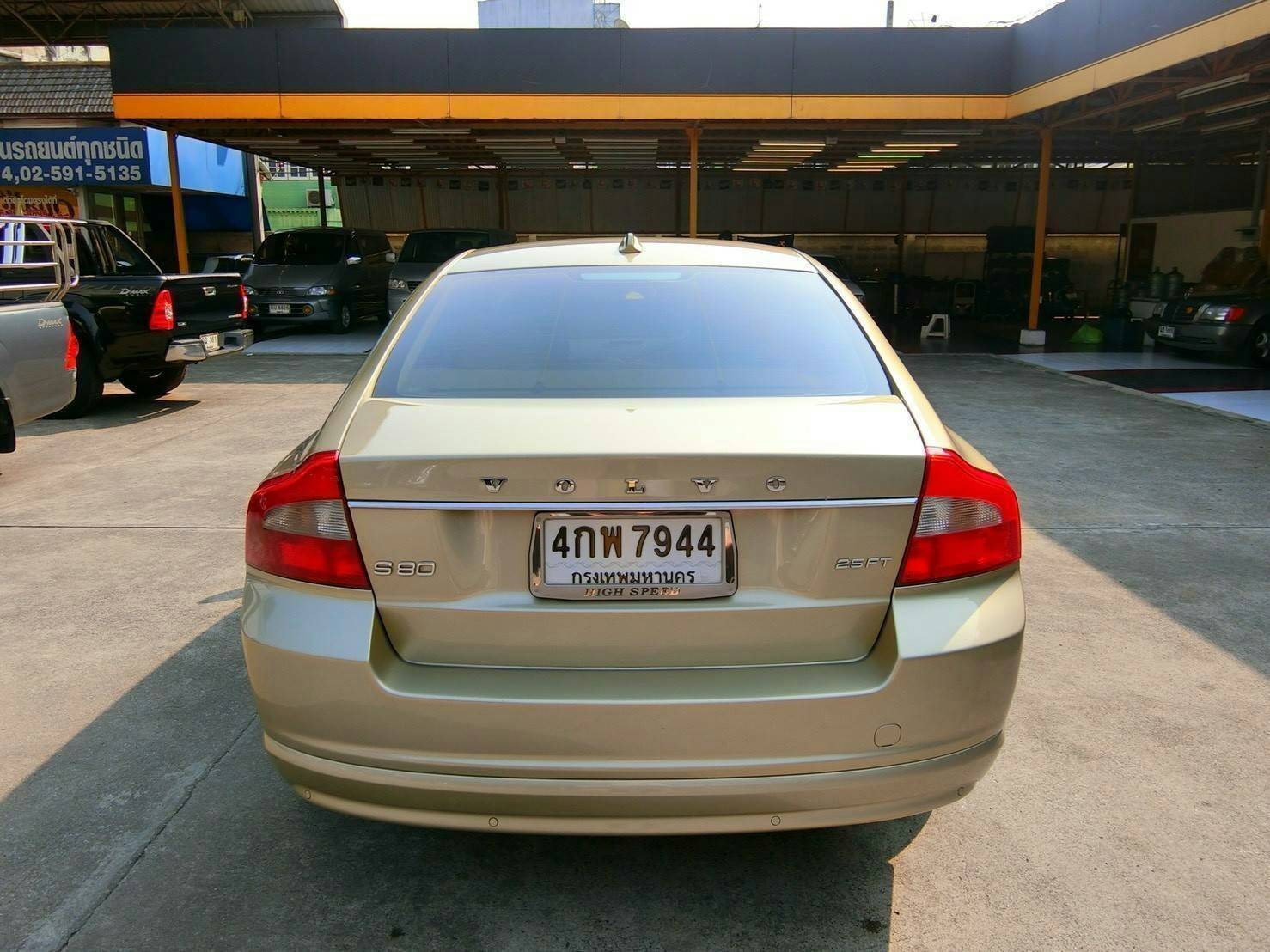 VOLVO 2010S 80 2.5 FT A/T รหัส 2B5-105 ราคา 500,000 บาท - รถยนต์มือสอง ...
