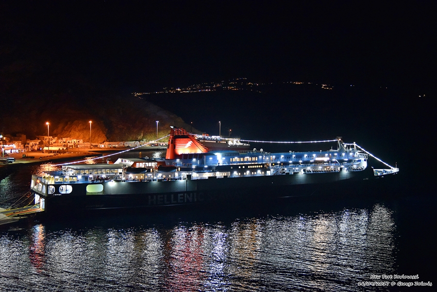 New Port Karlovassi: Νησος Σαμος. Το πλοιο που κερδισε το μεγαλο ...