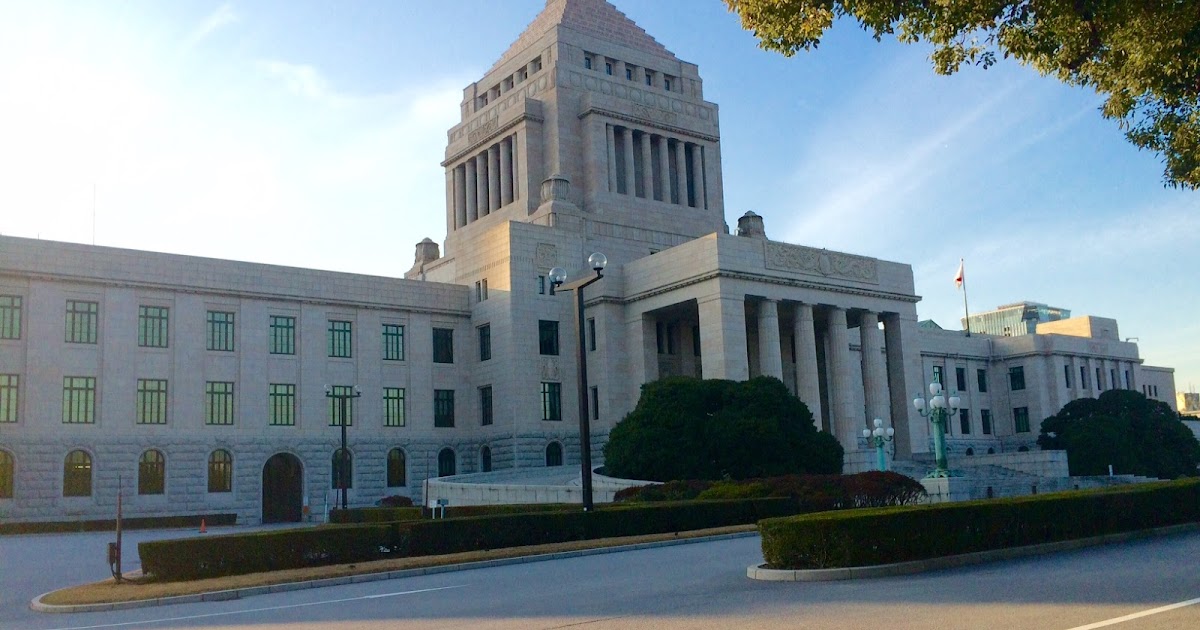 Japan Winterim 2017: The Japanese Government