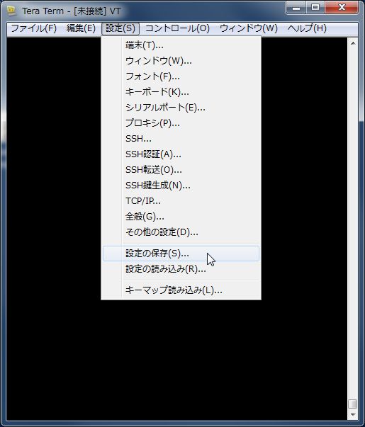 0463オボエガキ: TeraTerm(ssh)でGUI（X11転送、X-Window）を使う。