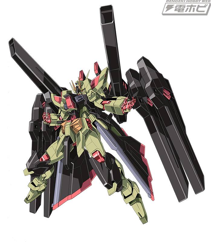 Gundam Build Fighters Amazing Ready Vol. 4 Mechanics