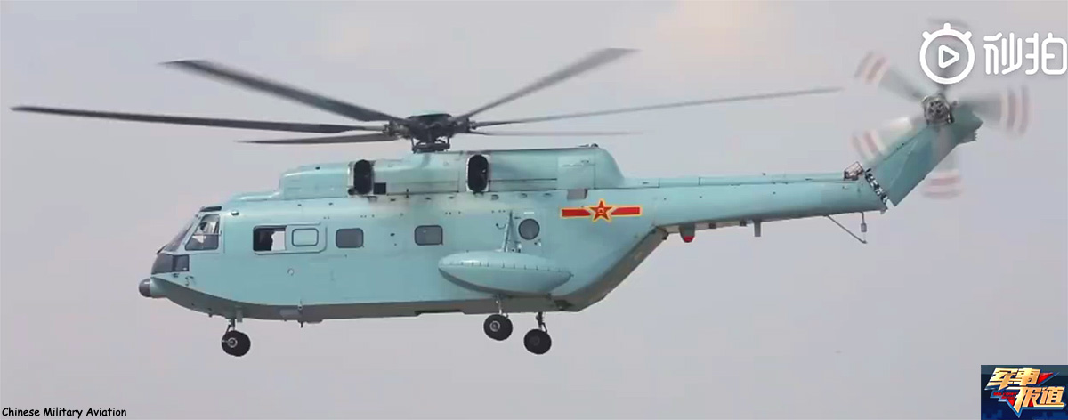 Chinese Military Aviation: Helicopters I