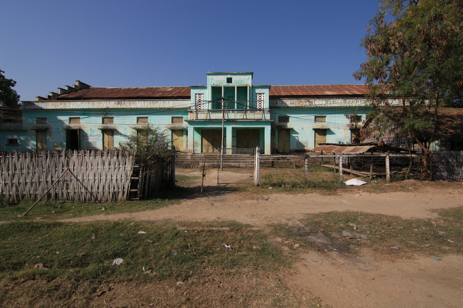 The Southeast Asia Movie Theater Project: The Hla Thiri Cinema - Minbu ...