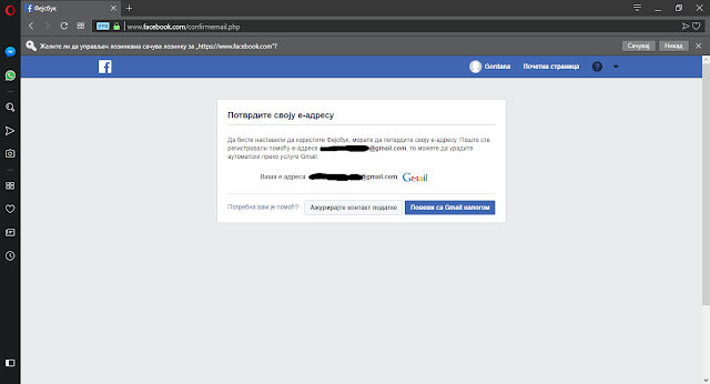 Kako otvoriti novi fejsbuk (facebook) nalog? - ★★ Fog Developer