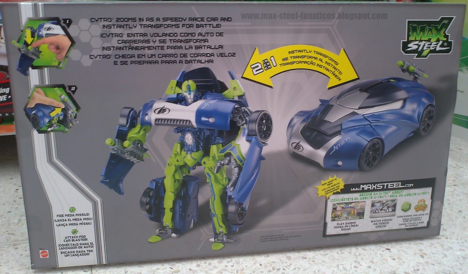Max Steel Fanáticos: Cytro Vehículo Transformable