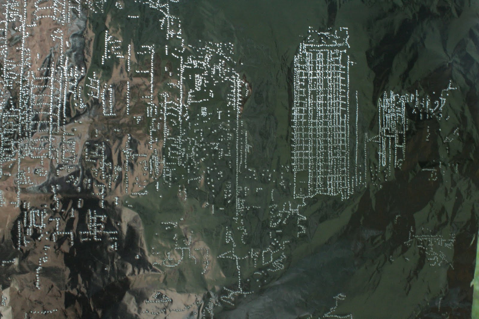 Contemporary Drawing Practices: Holly Naylor, Artist