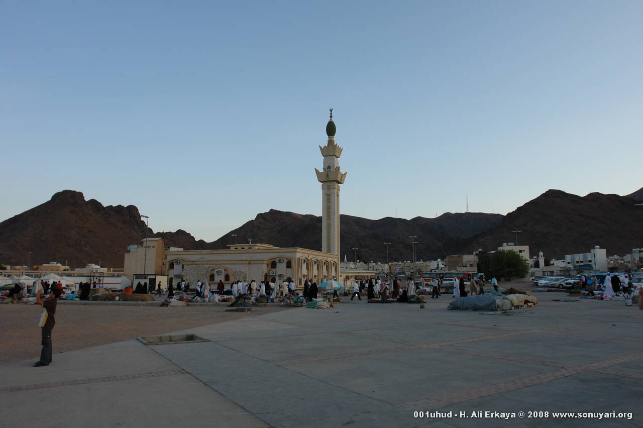 İSLAMİ YER MEKAN DAĞ MAĞARA FOTO: İSLAMDA KUTSAL DAĞLAR foto