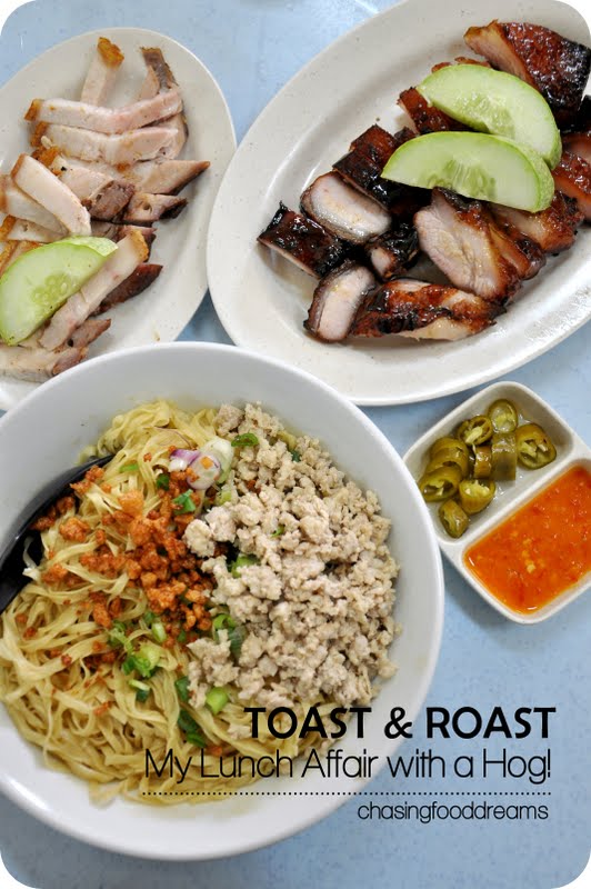 CHASING FOOD DREAMS: Toast & Roast, SS2: My Lunch Affair with a Hog!