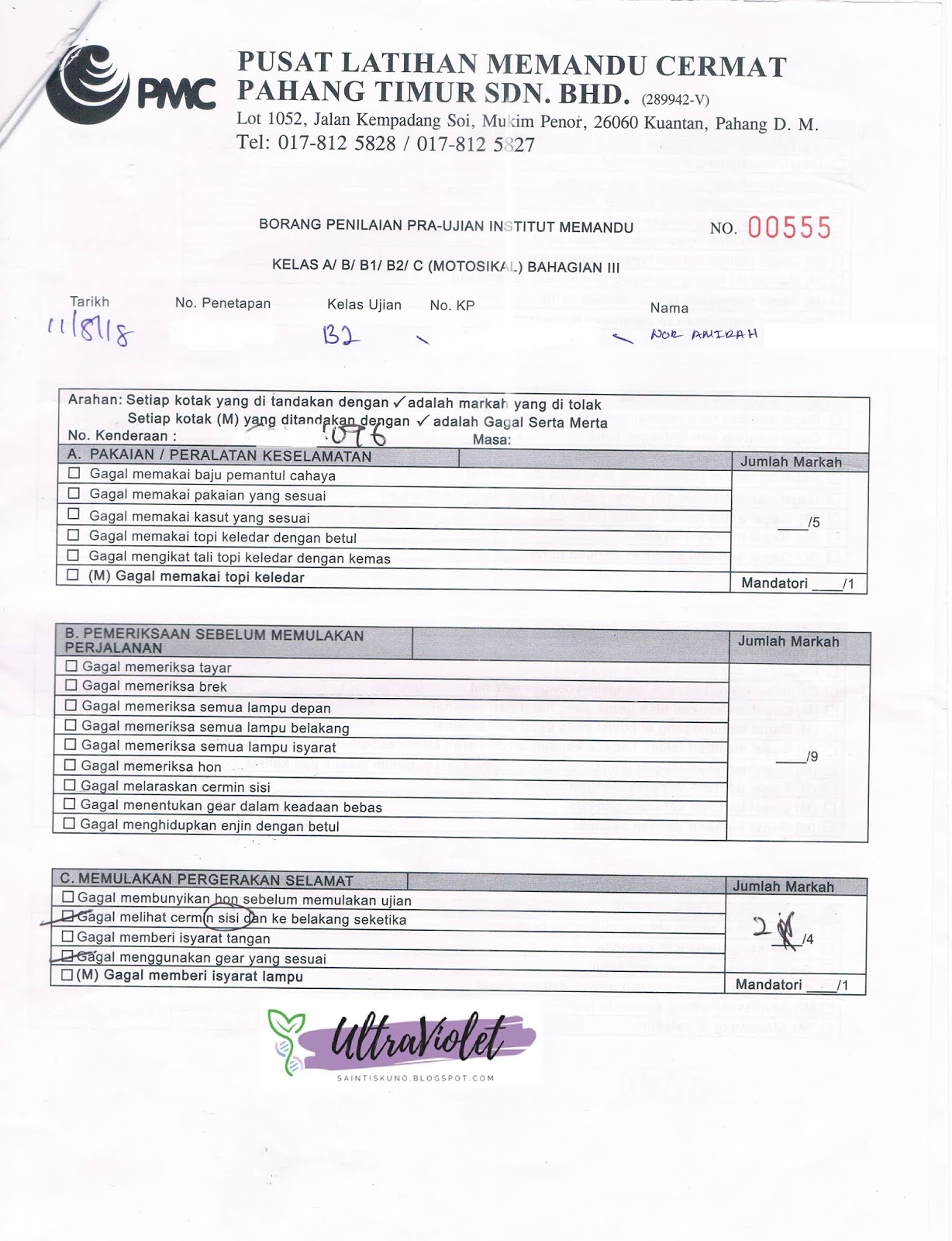 Pra-ujian / Penilaian sebelum JPJ / QTI Motosikal B2 - UltraViolet [SPACE]