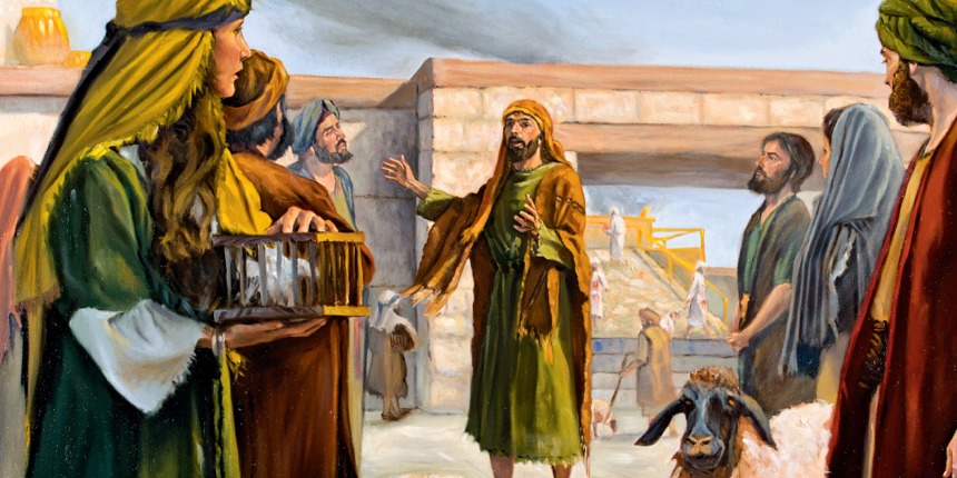 BIBLE PEOPLE | JEREMIAH