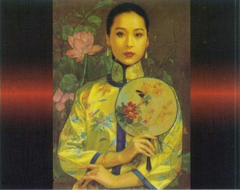 Chen Yanning (1945,Chinese painter): ehdu — LiveJournal