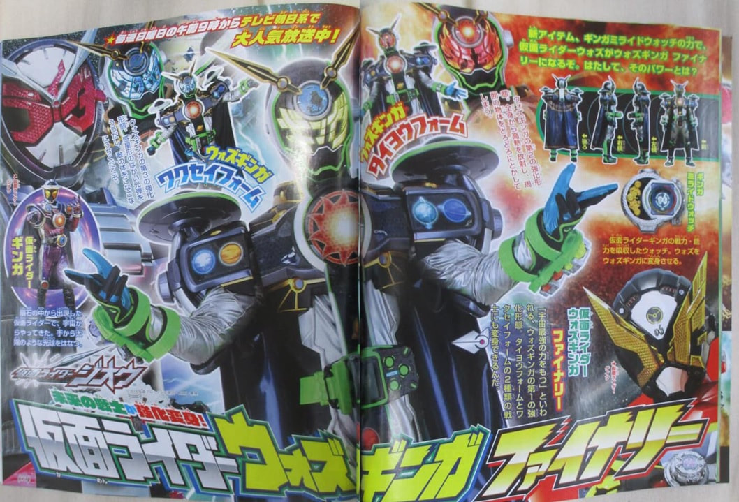 Kamen Rider ZI-O - From Outer Space Comes Kamen Rider Ginga! Woz Power ...