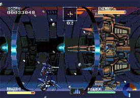 Mundo Retrogaming: Ranger X