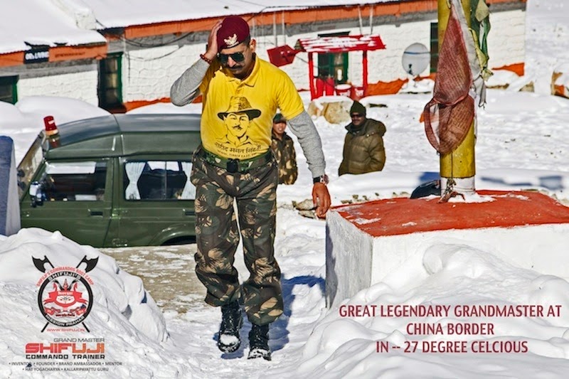 GRAND MASTER SHIFUJI'S SELF DEFENSE/DEFENCE TRAINING TECHNIQUES & SCIENCE