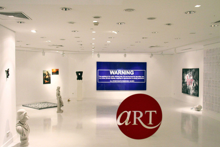 peuple de papier: Genco Gulan