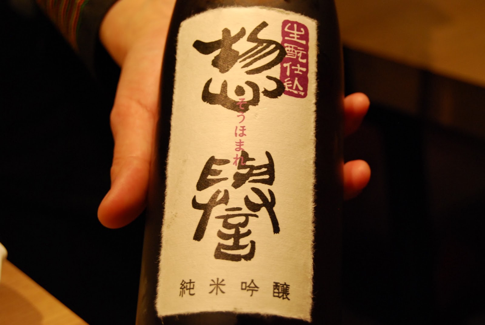 Brillat-Savarin: Pakta