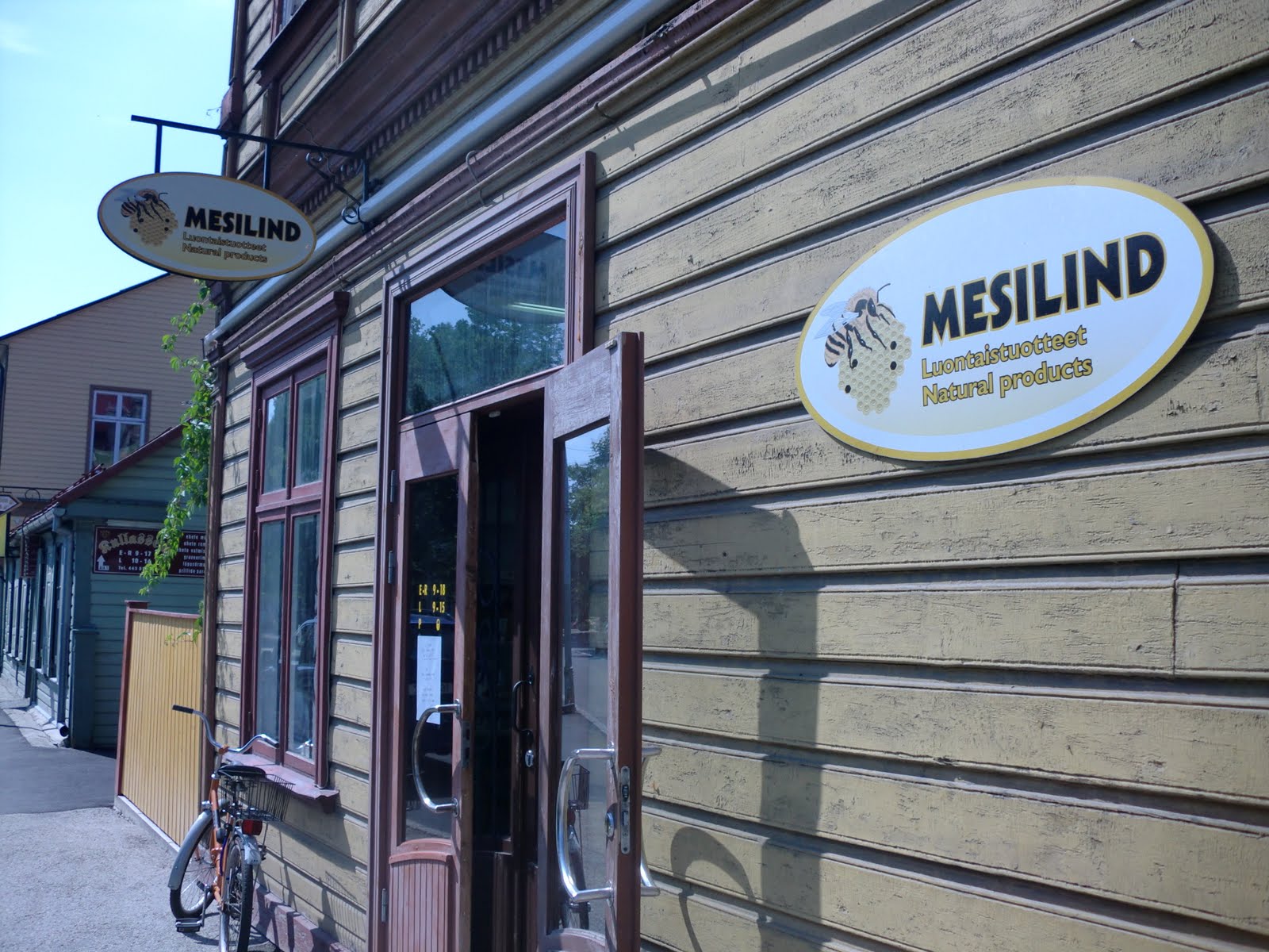 Kansanperinne-blogi: heinäkuuta 2011